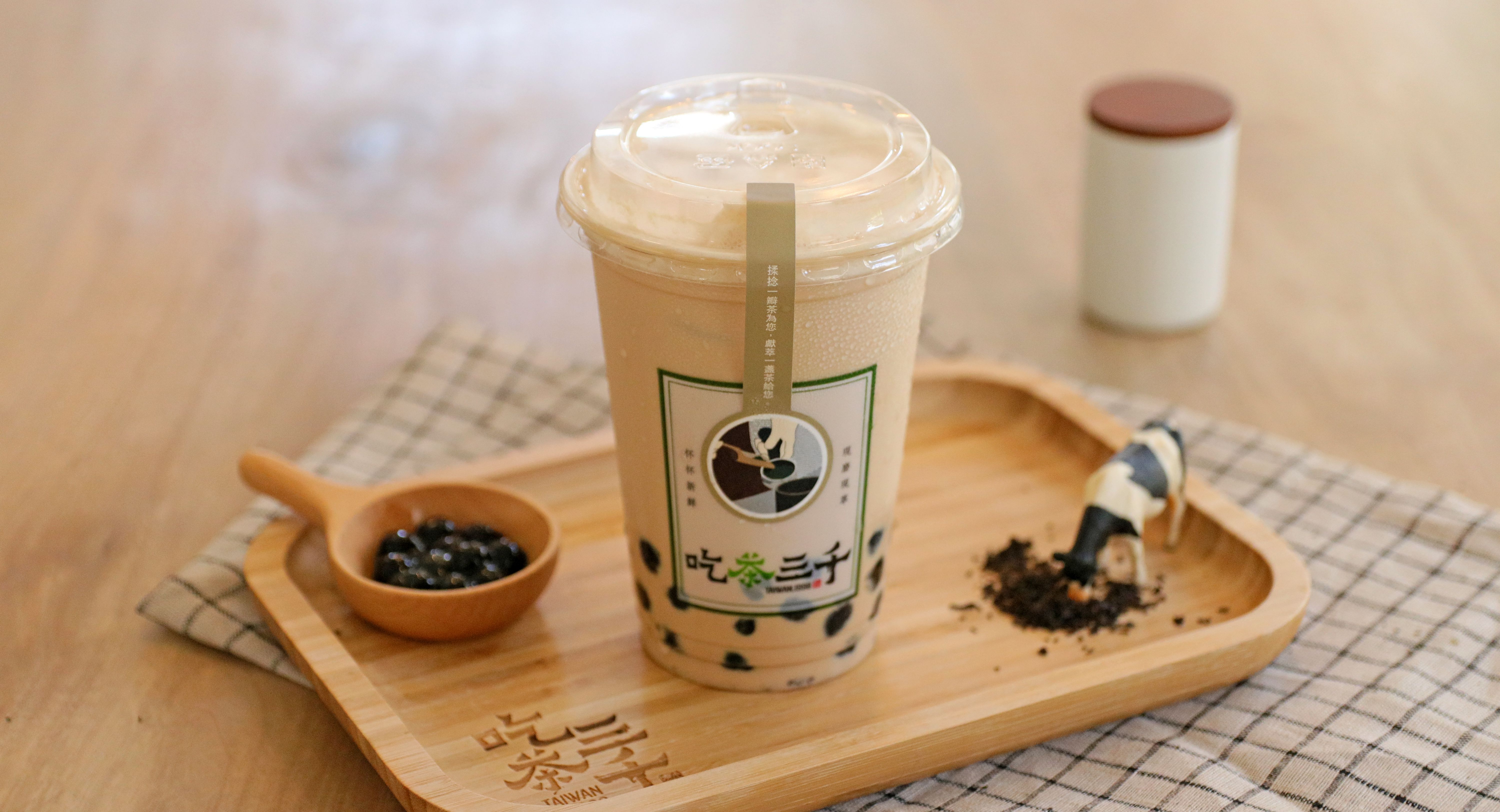 Chicha SanChen - Hong Kong Times Square