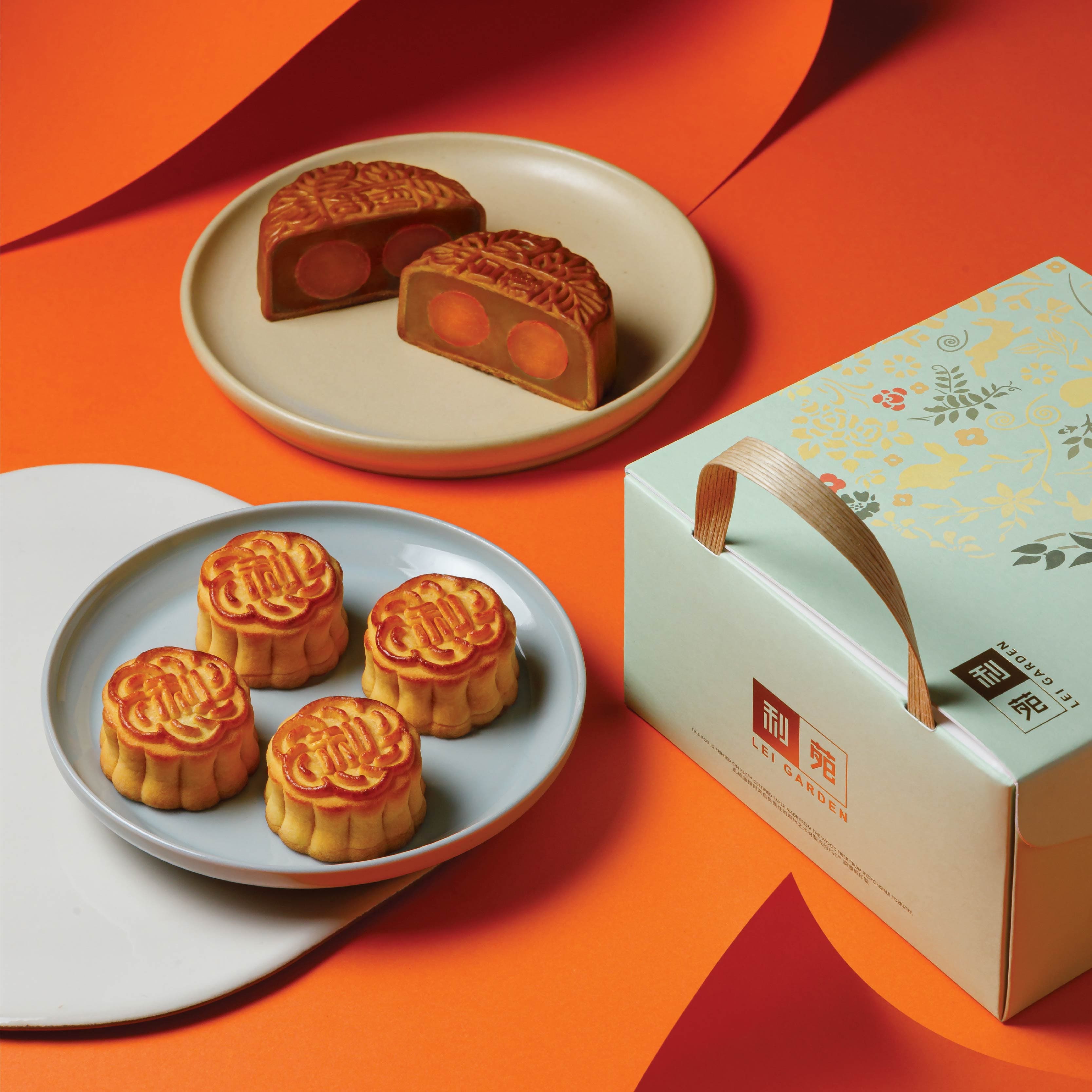 2024 Mid-Autumn Festival Mooncake Gift Collection - Hong Kong Times Square