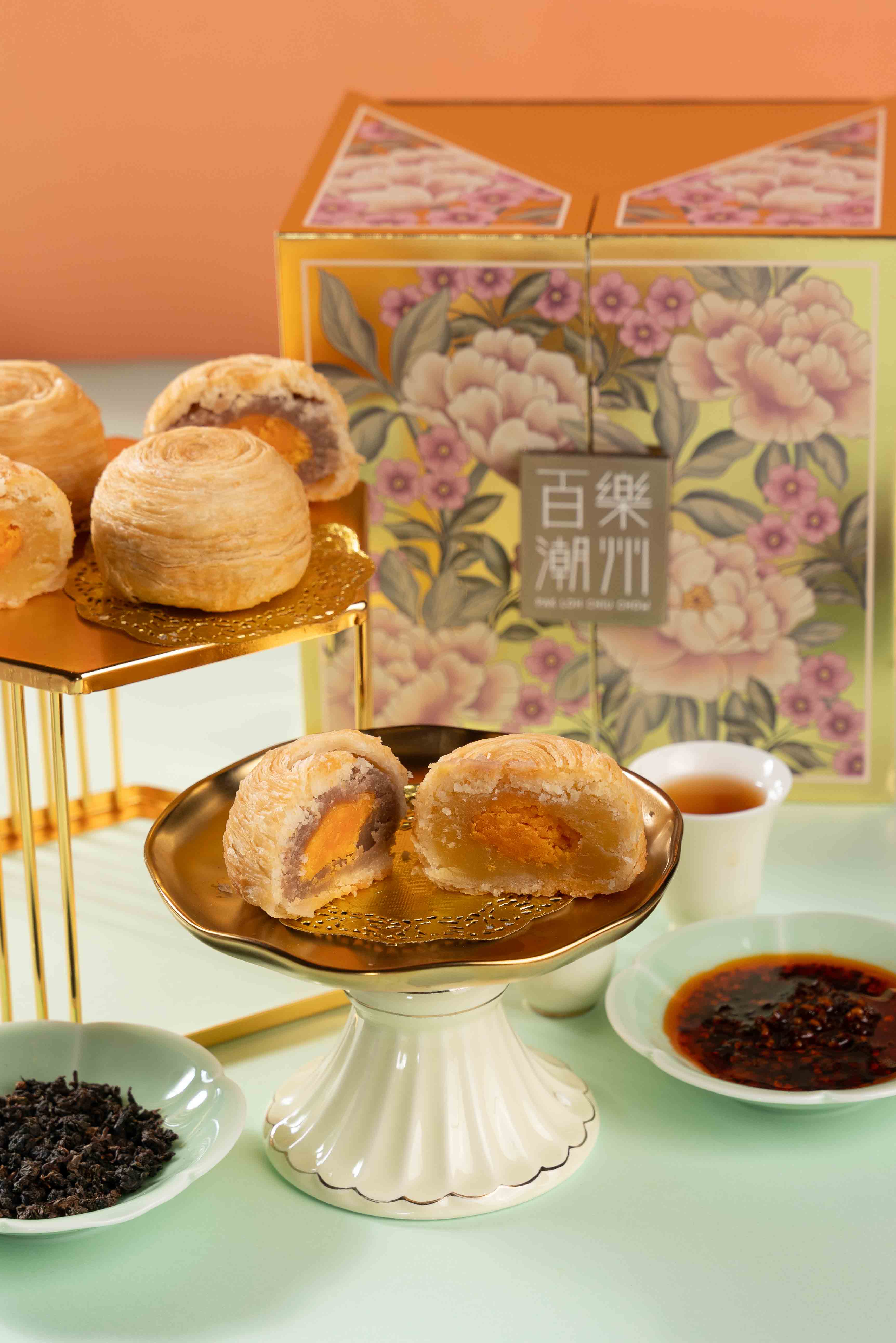 Pak Loh Chiu Chow’s Five Exquisite Mooncake Gift Sets - Hong Kong Times ...