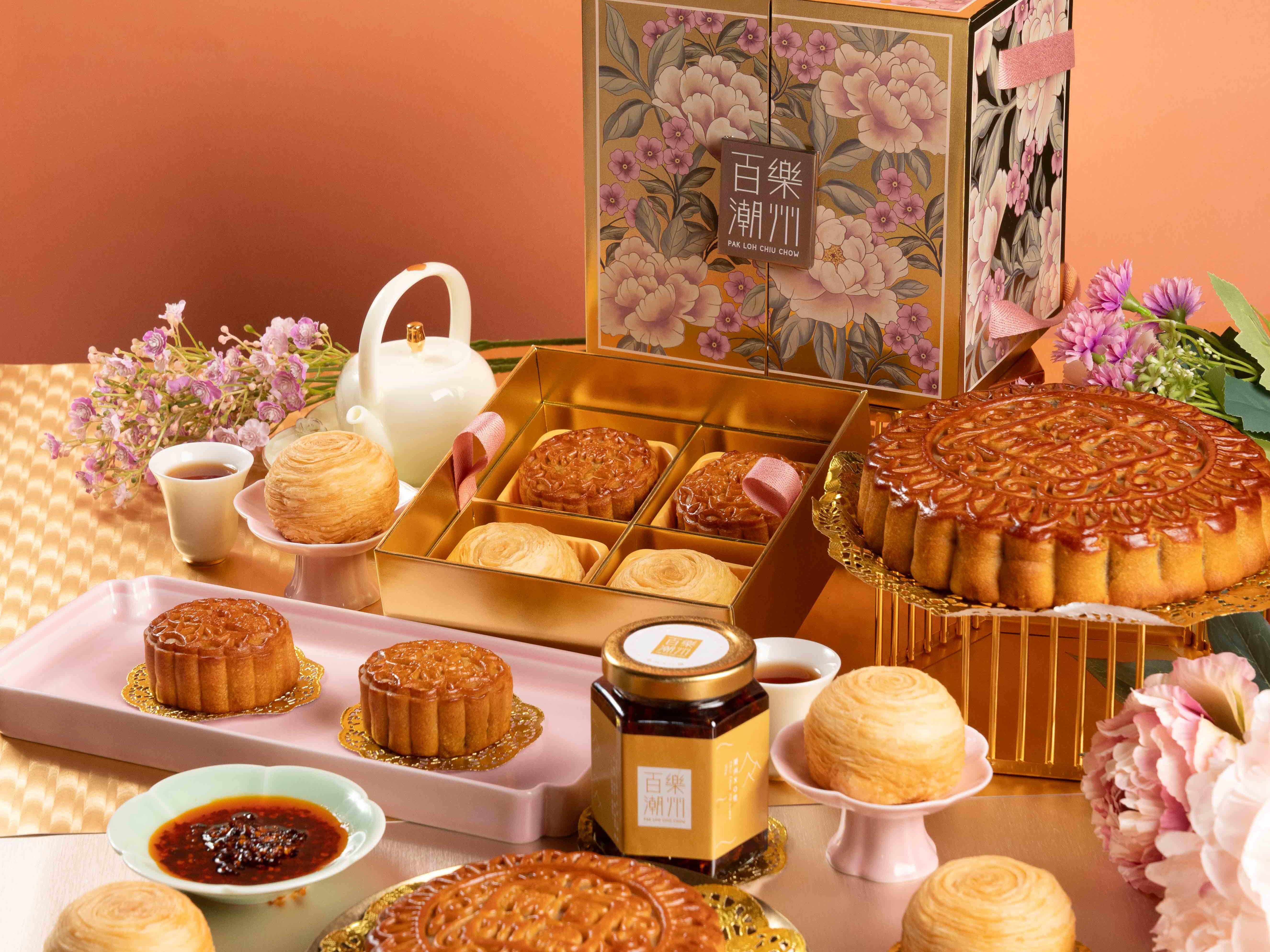 Pak Loh Chiu Chow’s Five Exquisite Mooncake Gift Sets - Hong Kong Times ...