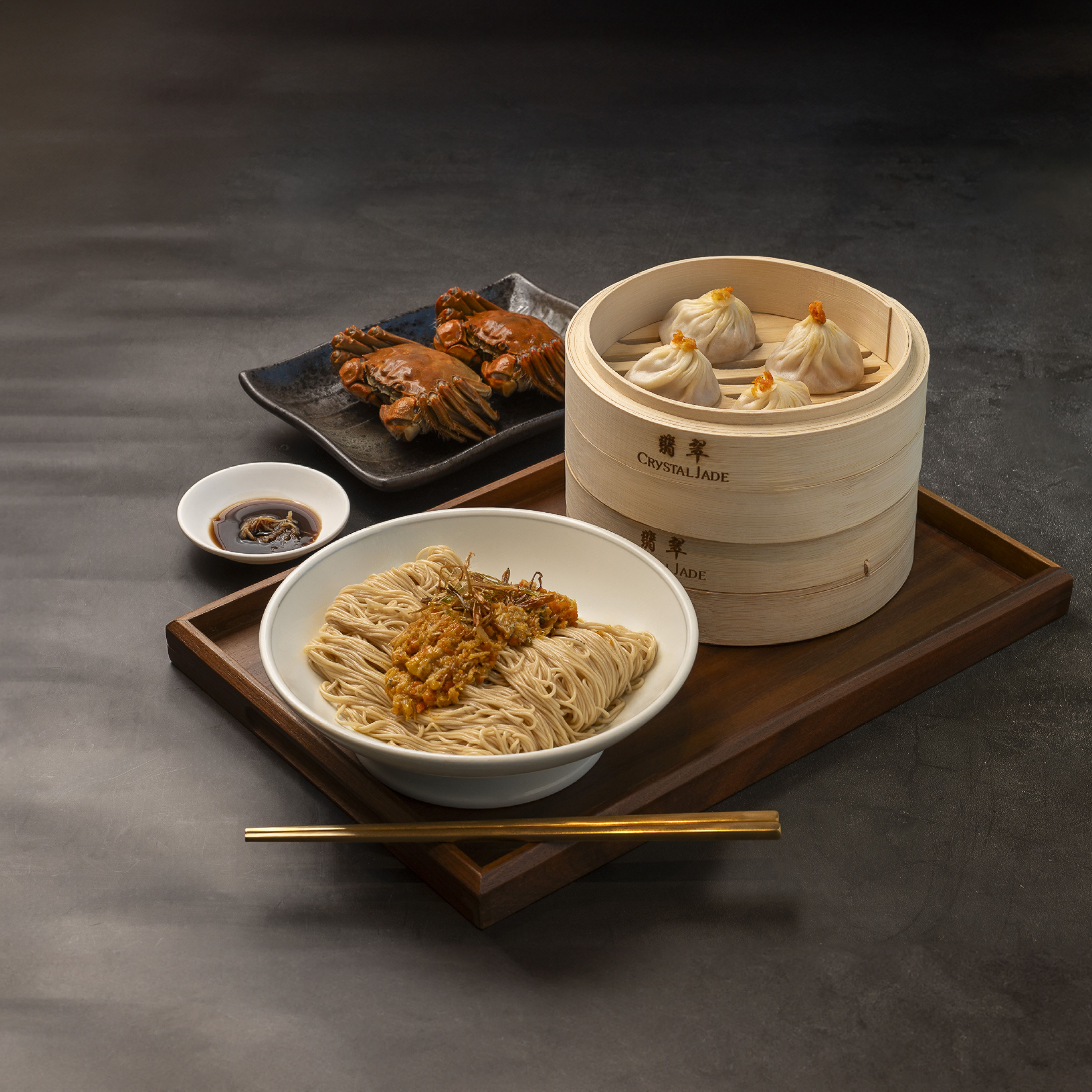 Crystal Jade La Mian Xiao Long Bao "Golden Moment: Hairy Crab Roe ...